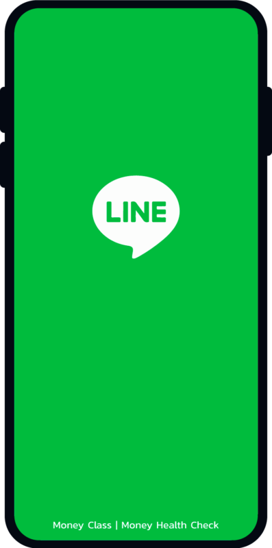 ตรวจเช็คสุขภาพการเงิน ฟรี! ด้วย Money Health Check | MONEY STUDIO